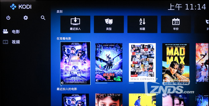 斐讯N1刷CoreELEC系统教程 开启4KHDR蓝光导航都不是问题_斐讯盒子_ZNDS