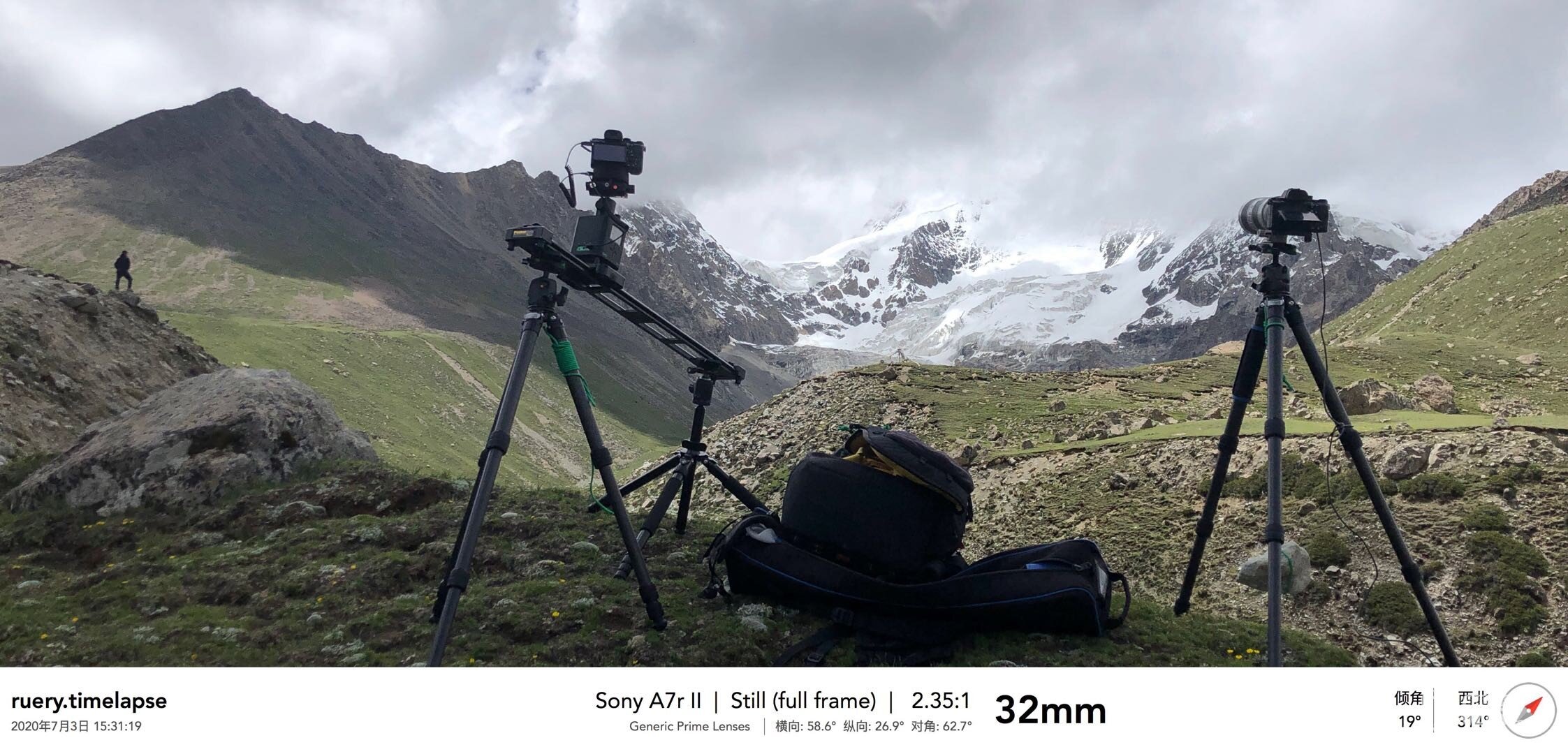 [原创]国内首部8K HDR 50P延时摄影风光纪录片《禅》_8K资源交流_ZNDS