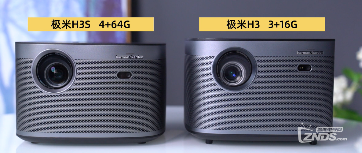 极米h3s和h3全方面测评：性能升级但仍可观望_极米投影_ZNDS