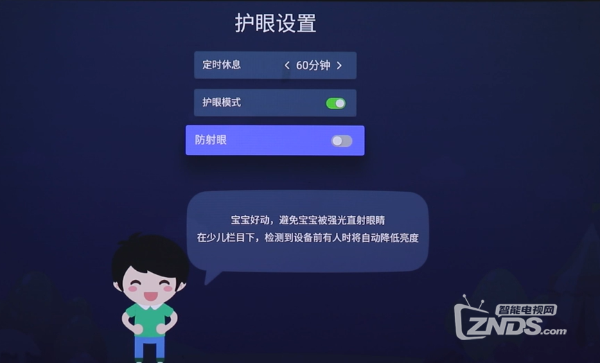 极米h3s和h3全方面测评：性能升级但仍可观望_极米投影_ZNDS