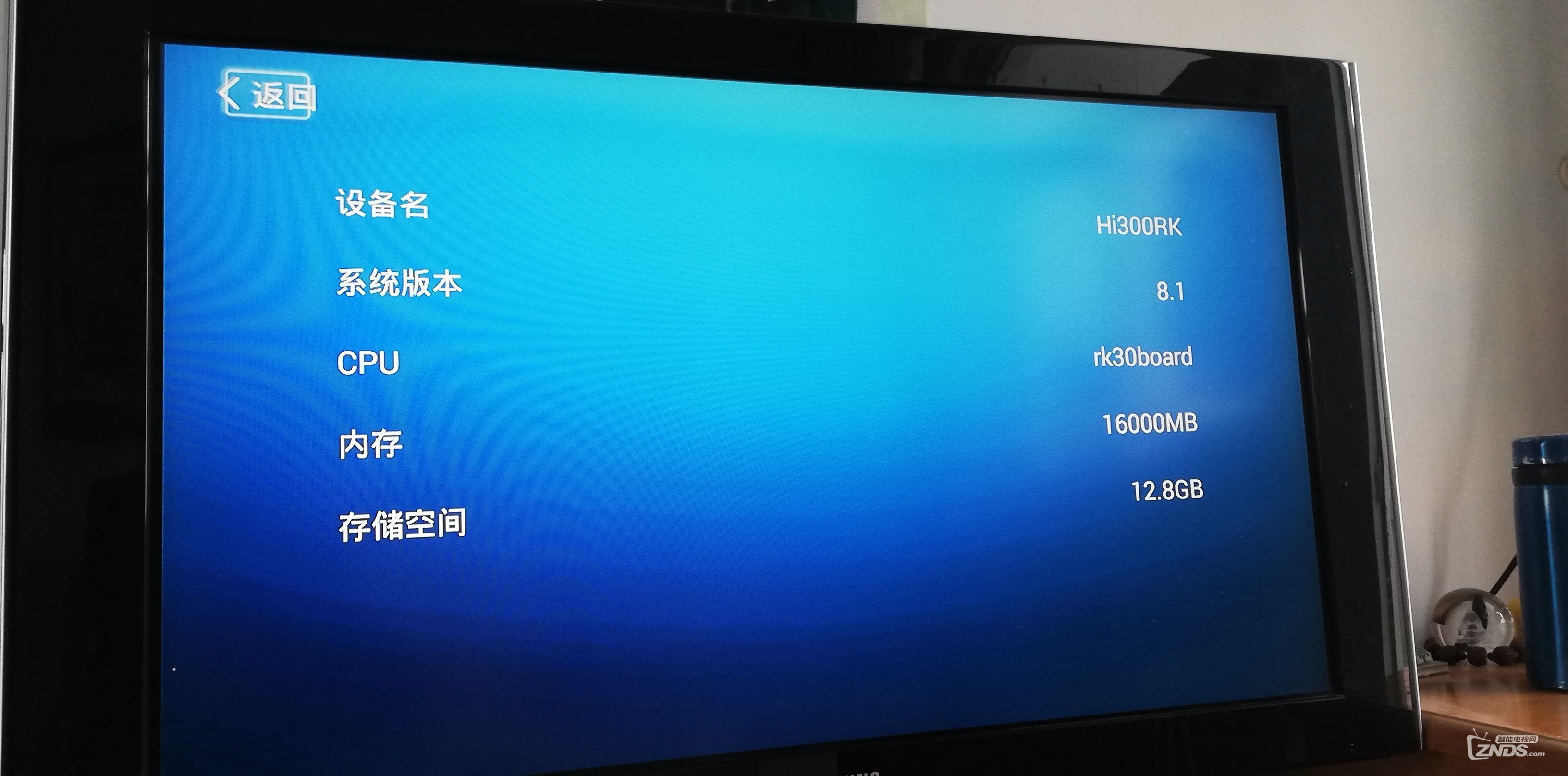 新手 r'k312x 杂牌 盒子如何刷？_ZNDS刷机/救砖_ZNDS