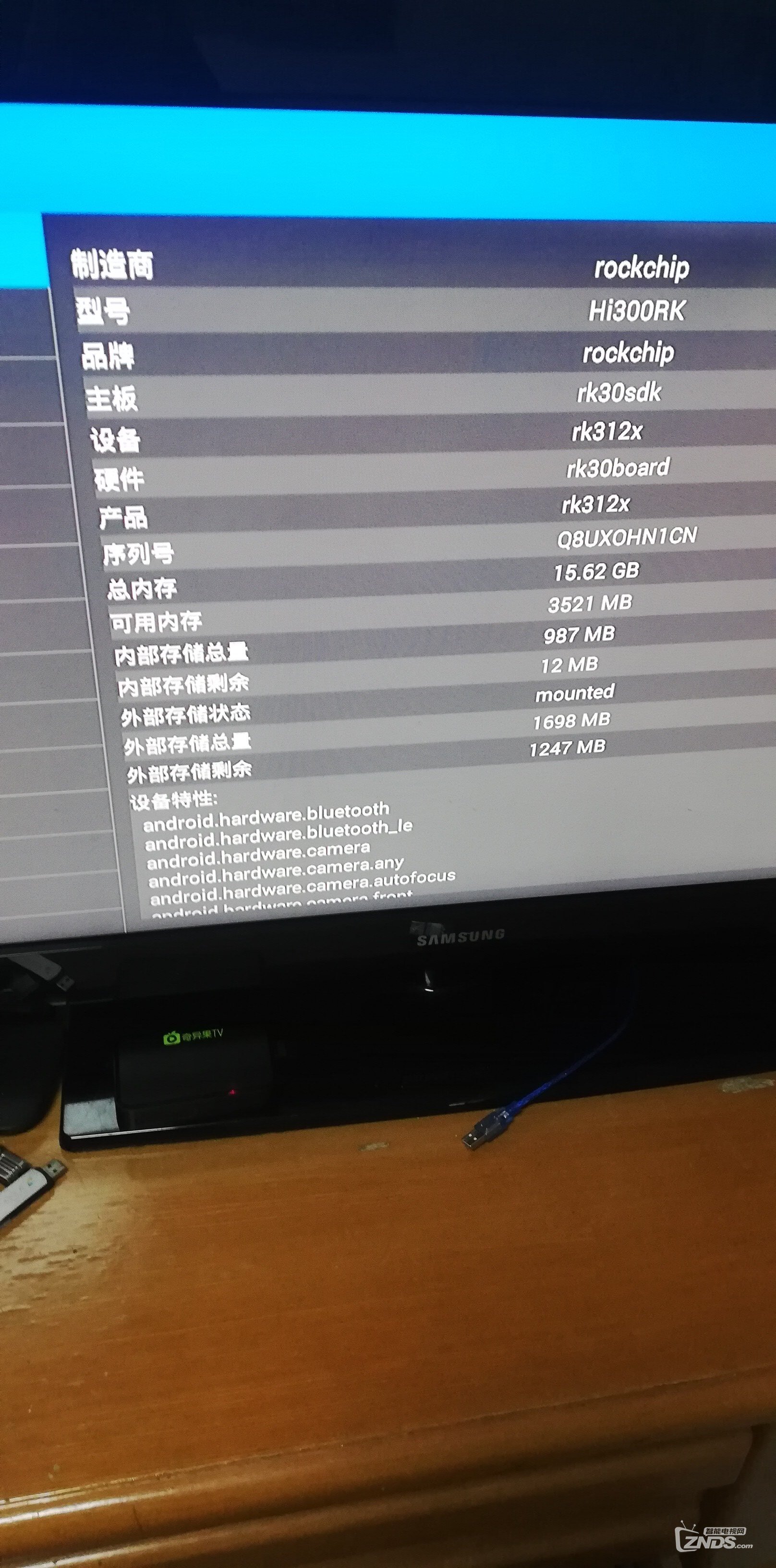 这个rk312x芯片板子短接点在哪？请教！_ZNDS刷机/救砖_ZNDS