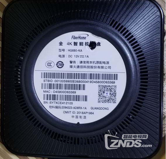烽火HG680-KA机顶盒强制刷机硬解教程_ZNDS免费刷机/救砖_ZNDS