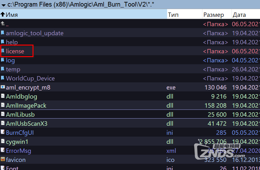 【纯搬运】SLIMBOX ATV/PIE v11.3 for HK1 Box【2021年5月5日】_外贸原生安卓盒子_ZNDS