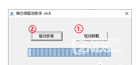 首发！瑞芯微RK3128H系列通刷教程_ZNDS刷机/救砖_ZNDS