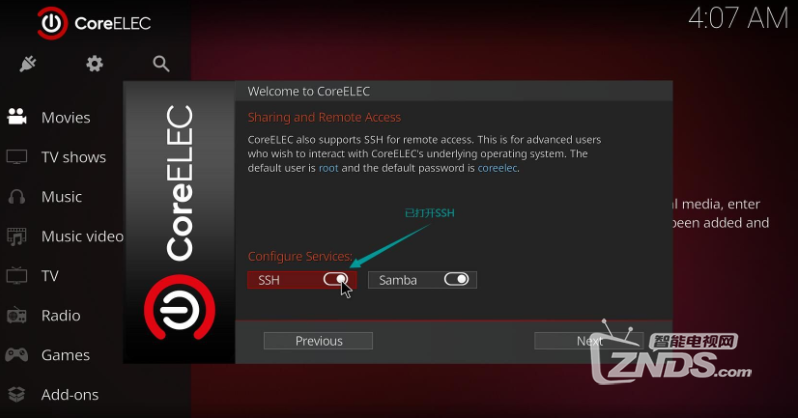 斐讯n1盒子刷CoreELEC教程 可不替换文件_斐讯盒子_ZNDS