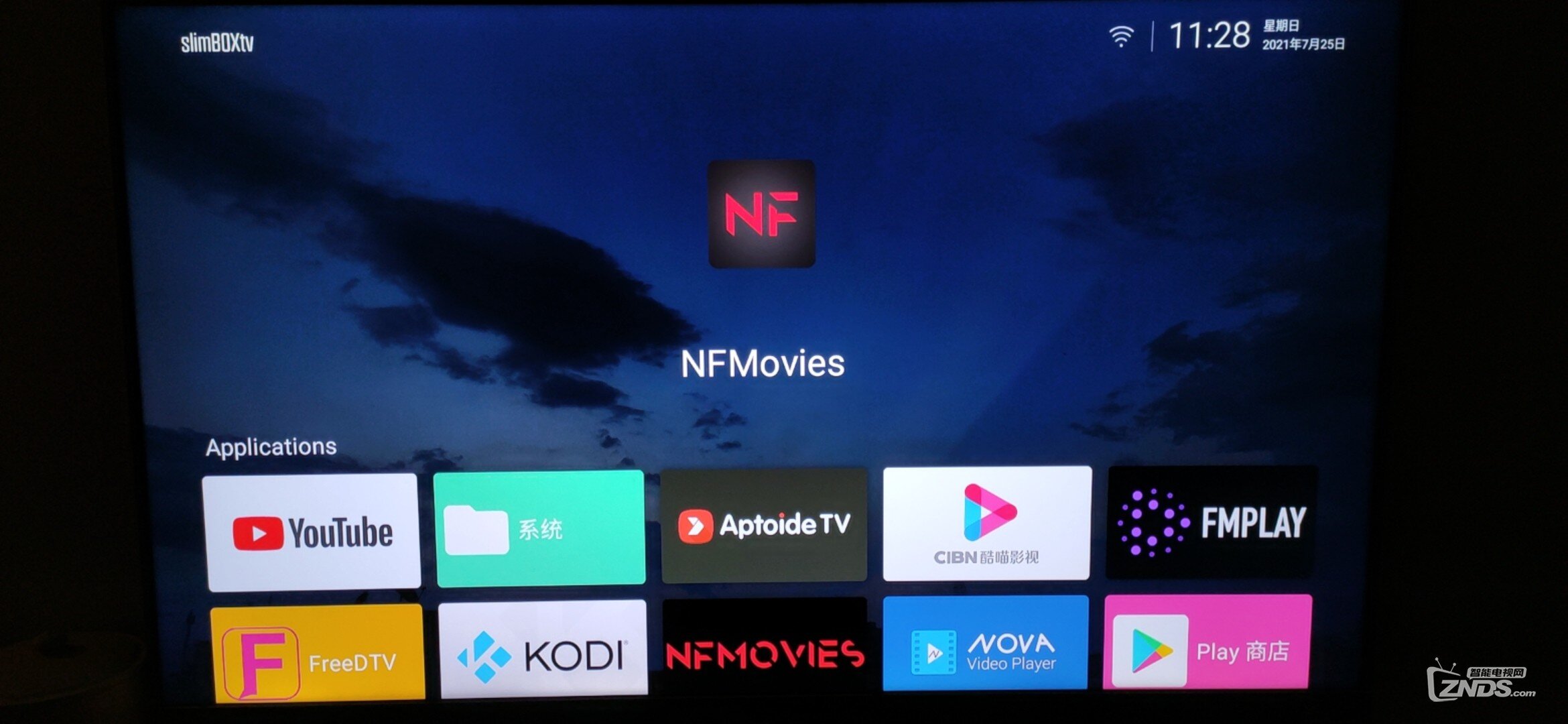 【20210725】TX3 QZ 固件 slimbox 12.0_外贸原生安卓盒子_ZNDS