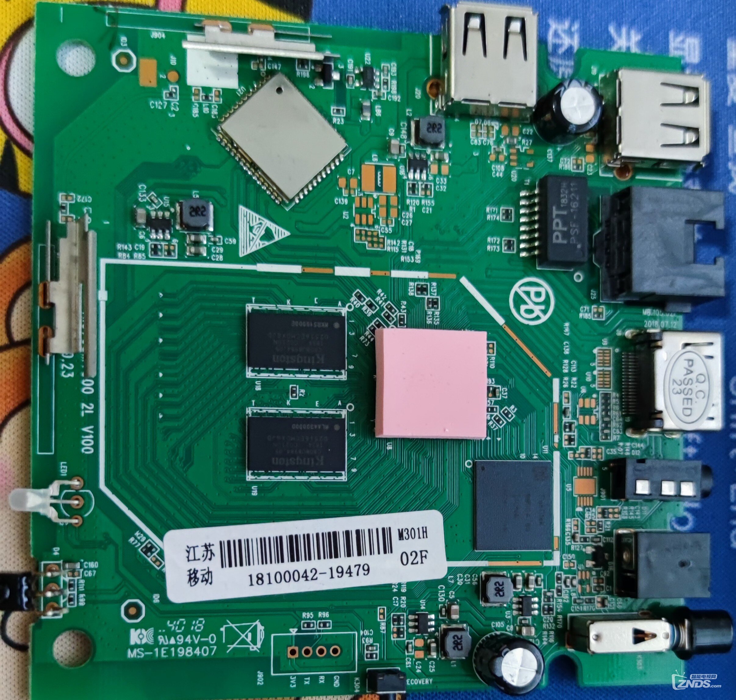 M301H绿灯常亮且无显示，救砖_中国移动魔百盒_ZNDS