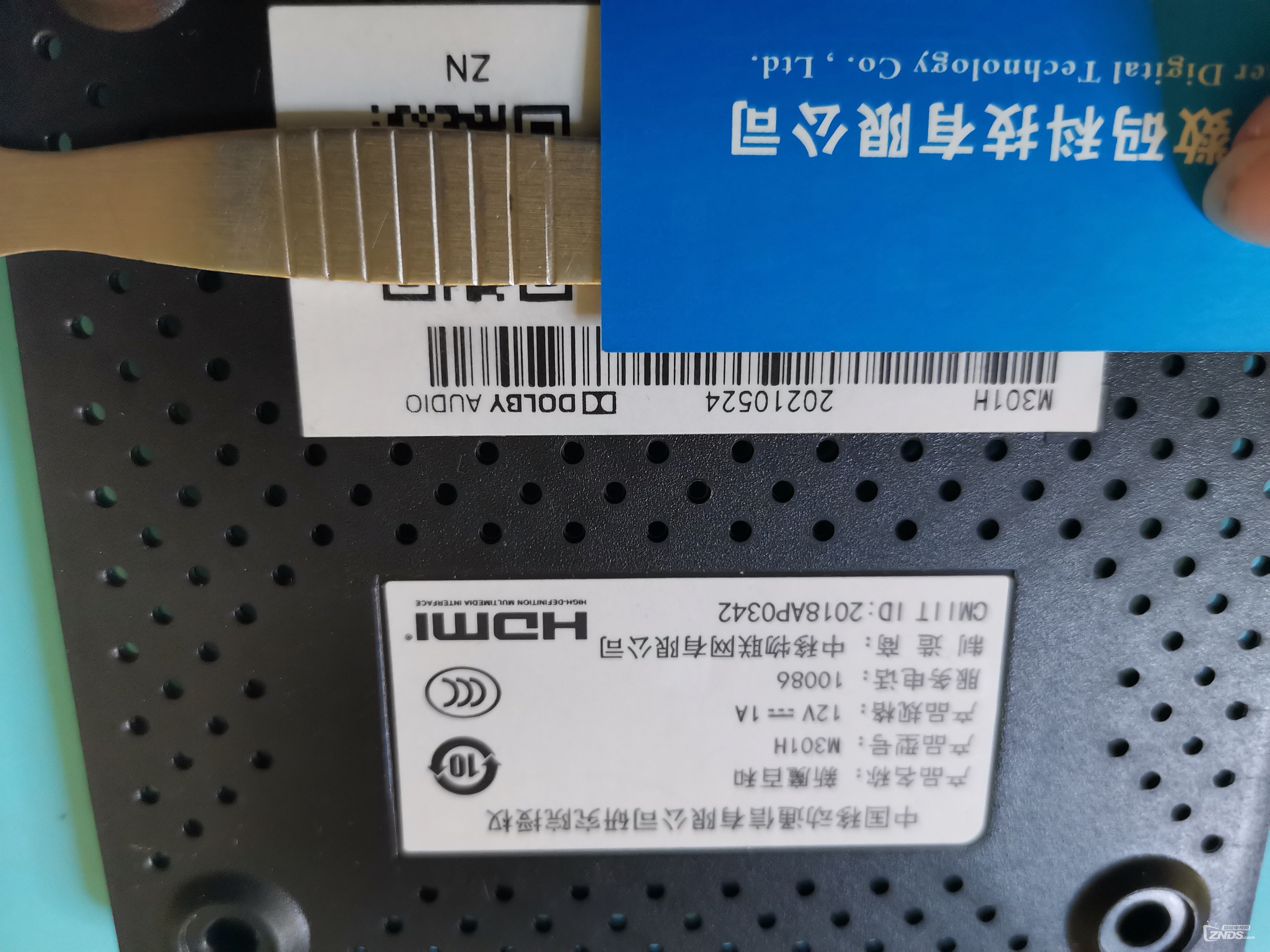 {新思想}M301H-ZN-兆能代工-MV310芯片强刷固件支持最新5621无线_ZNDS刷机/救砖_ZNDS