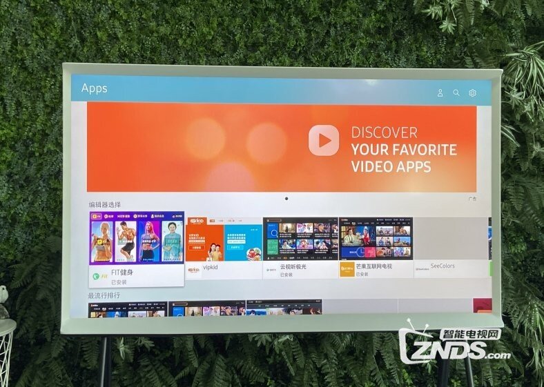 三星电视tizen系统怎么安装APK_TV软件讨论交流_ZNDS