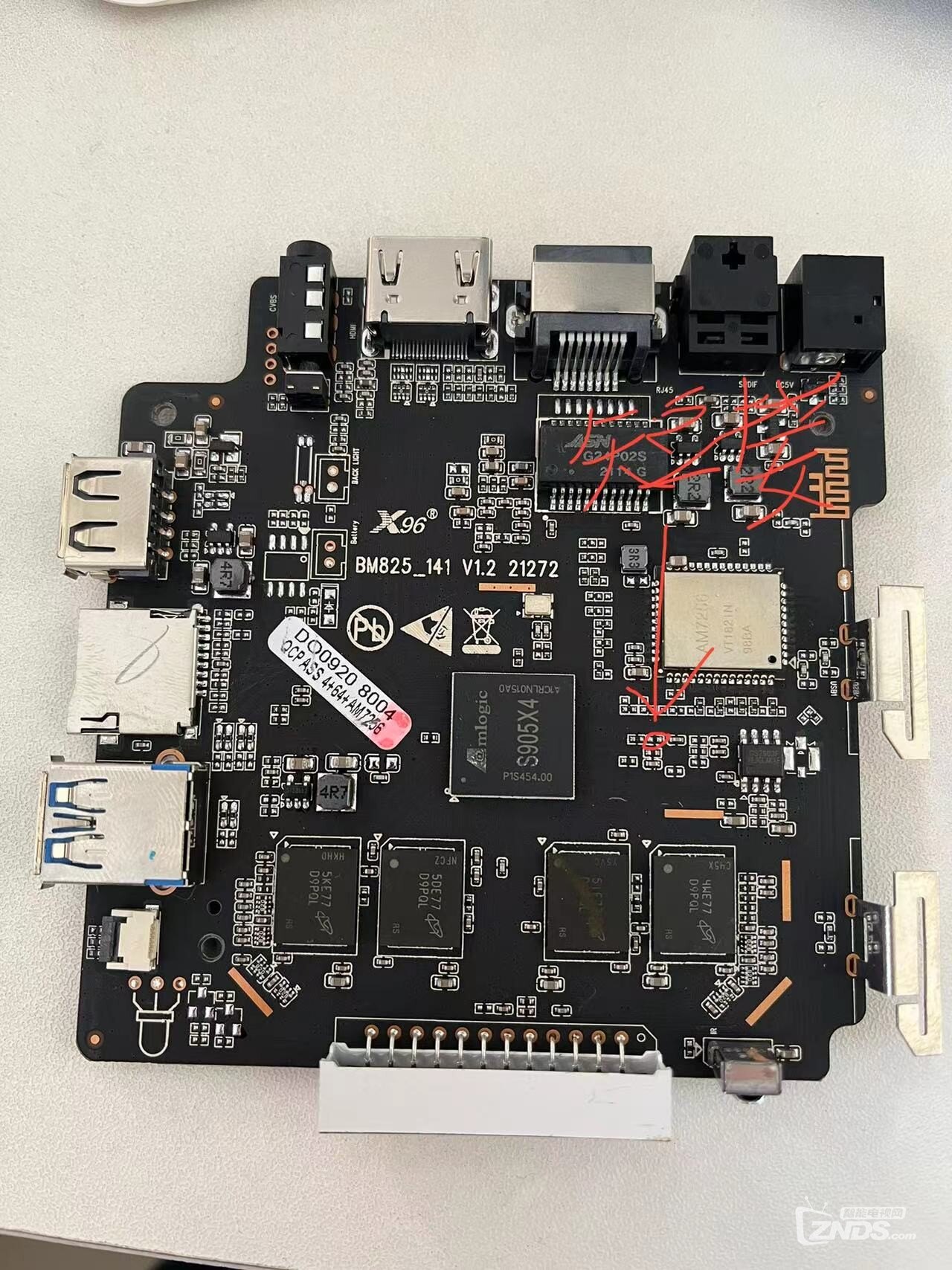 x96 x4 s905x4救砖短接点_外贸原生安卓盒子_ZNDS