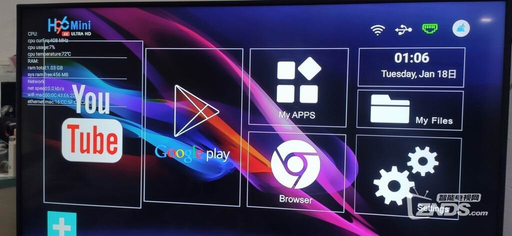 RK3228/A RK3229 RTL8189fs 安卓10 系统下载_ROM固件下载_ZNDS