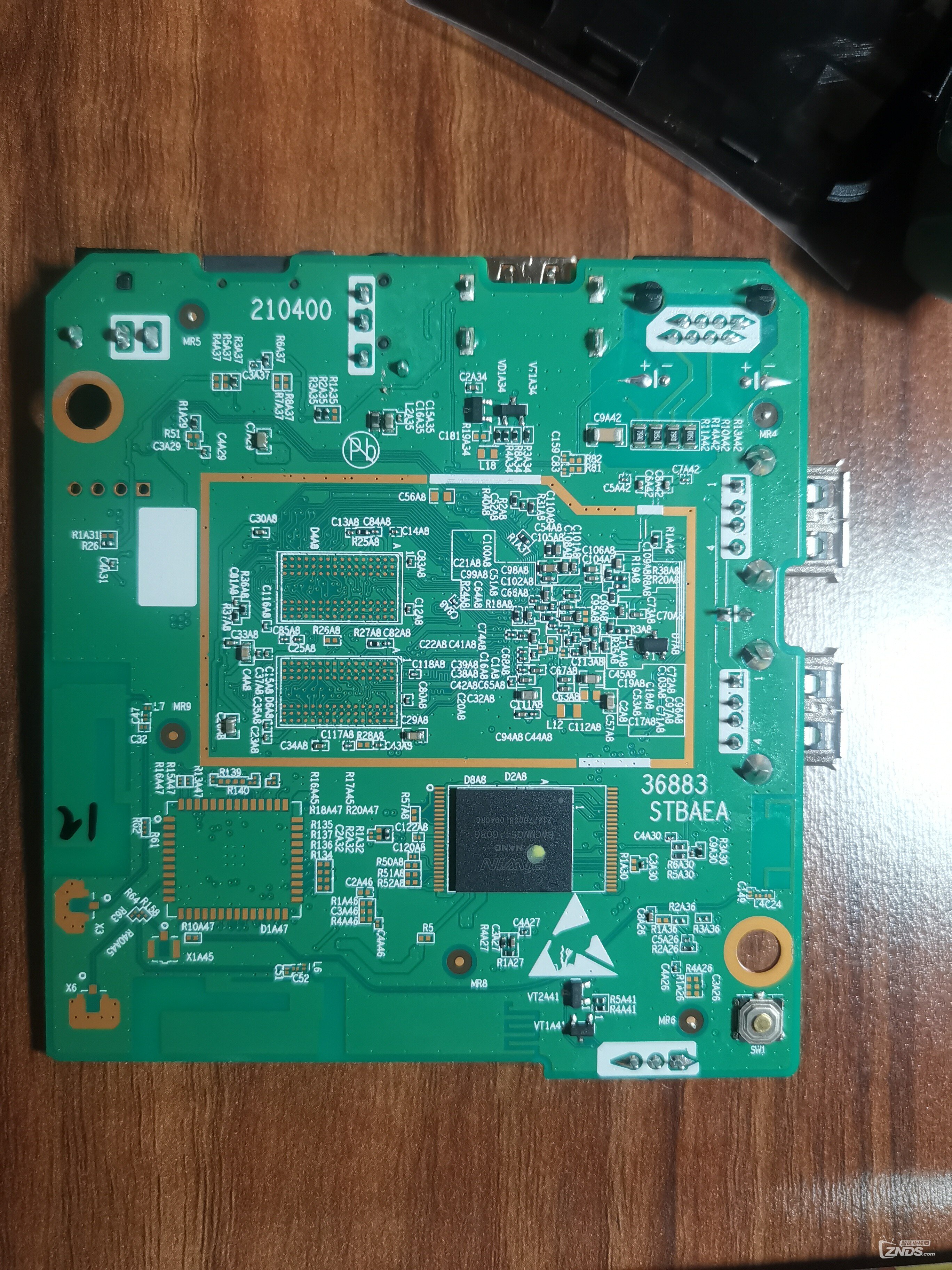 最新款（有高手么）ZXV10 B860AV2.1-T 3.0智能机顶盒_中兴机顶盒_ZNDS