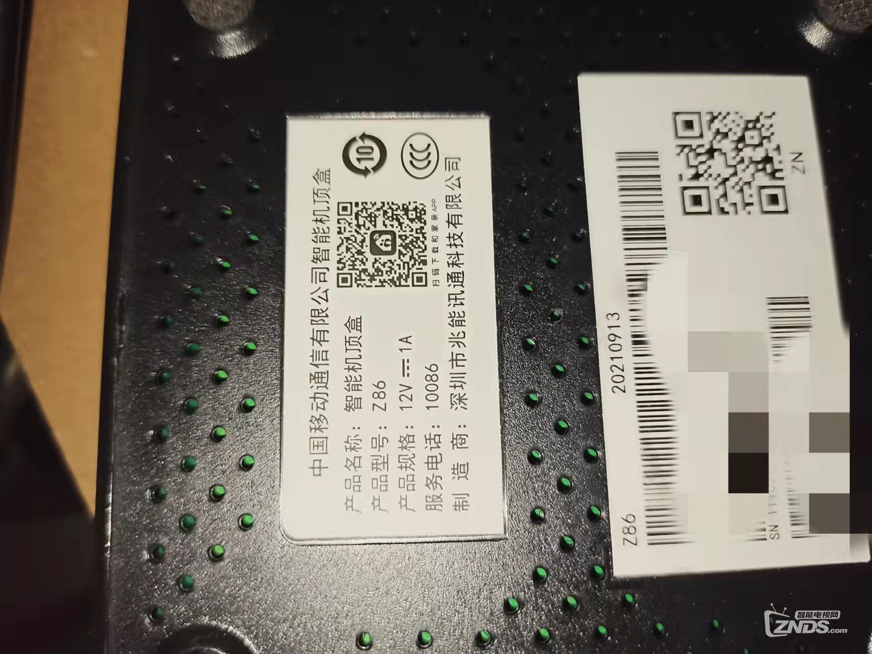 兆能 Z86 HI3798MV310有固件吗_中国移动魔百盒_ZNDS