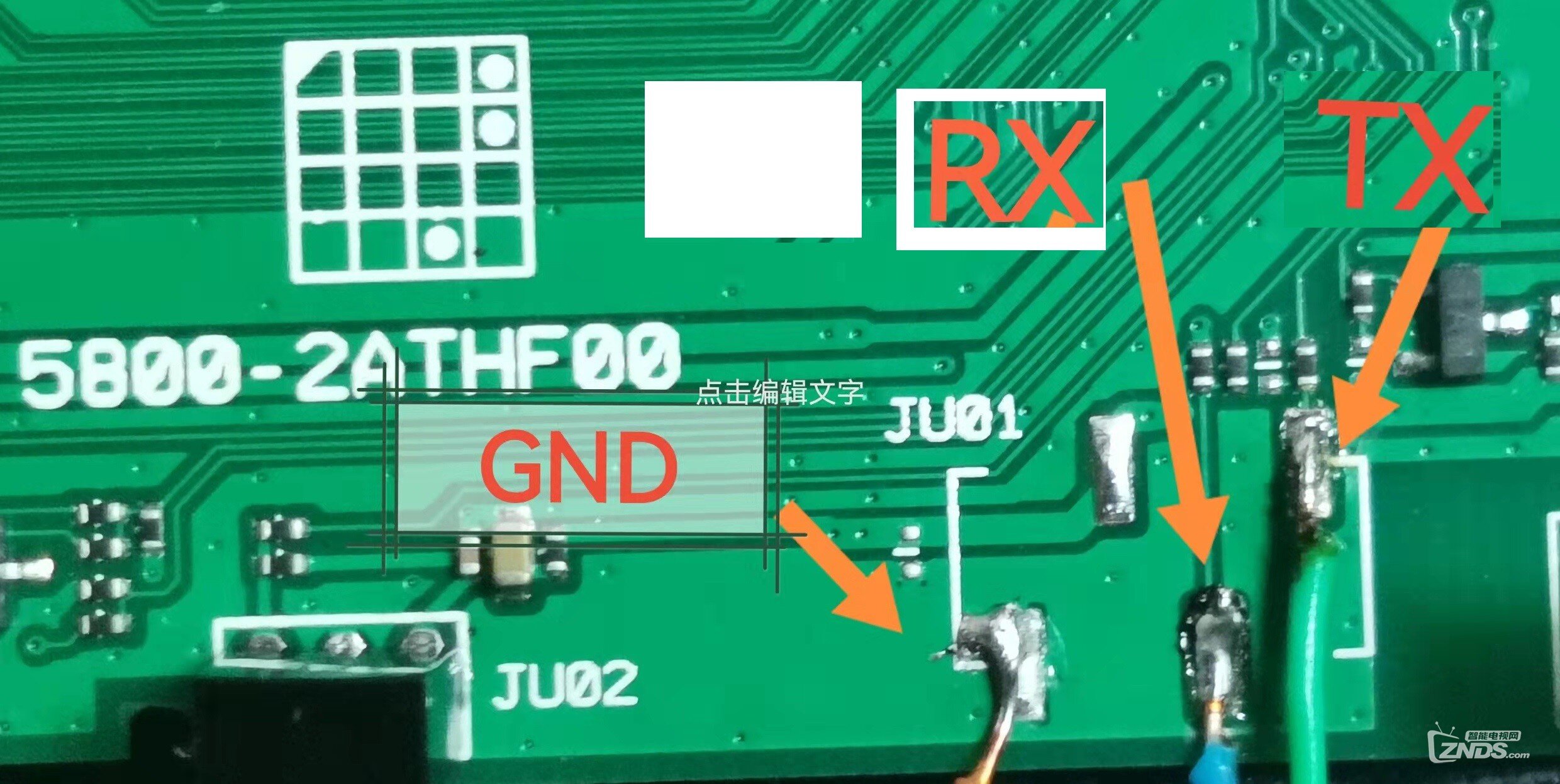 创维e900-s，广电u点盒，ttl刷机后卡广电logo_广电机顶盒_ZNDS