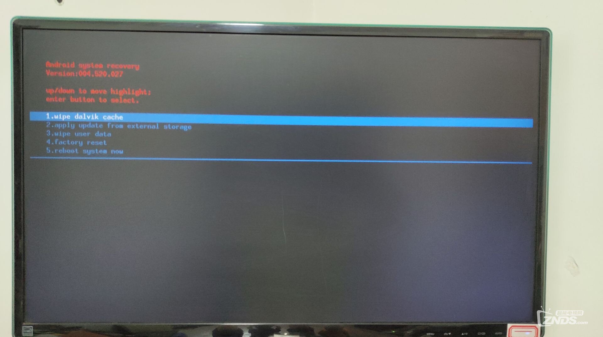 201-2 M8375求刷机_中国移动魔百盒_ZNDS