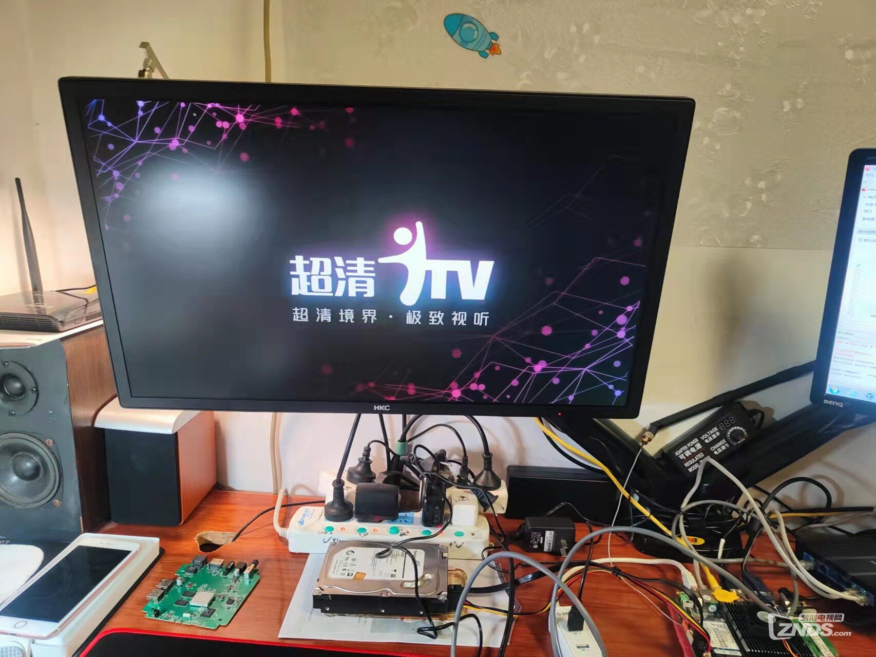 救黑砖（CM201-2）成功！浙江移动易视腾YS代工-cm201-2_中国移动魔百盒_ZNDS