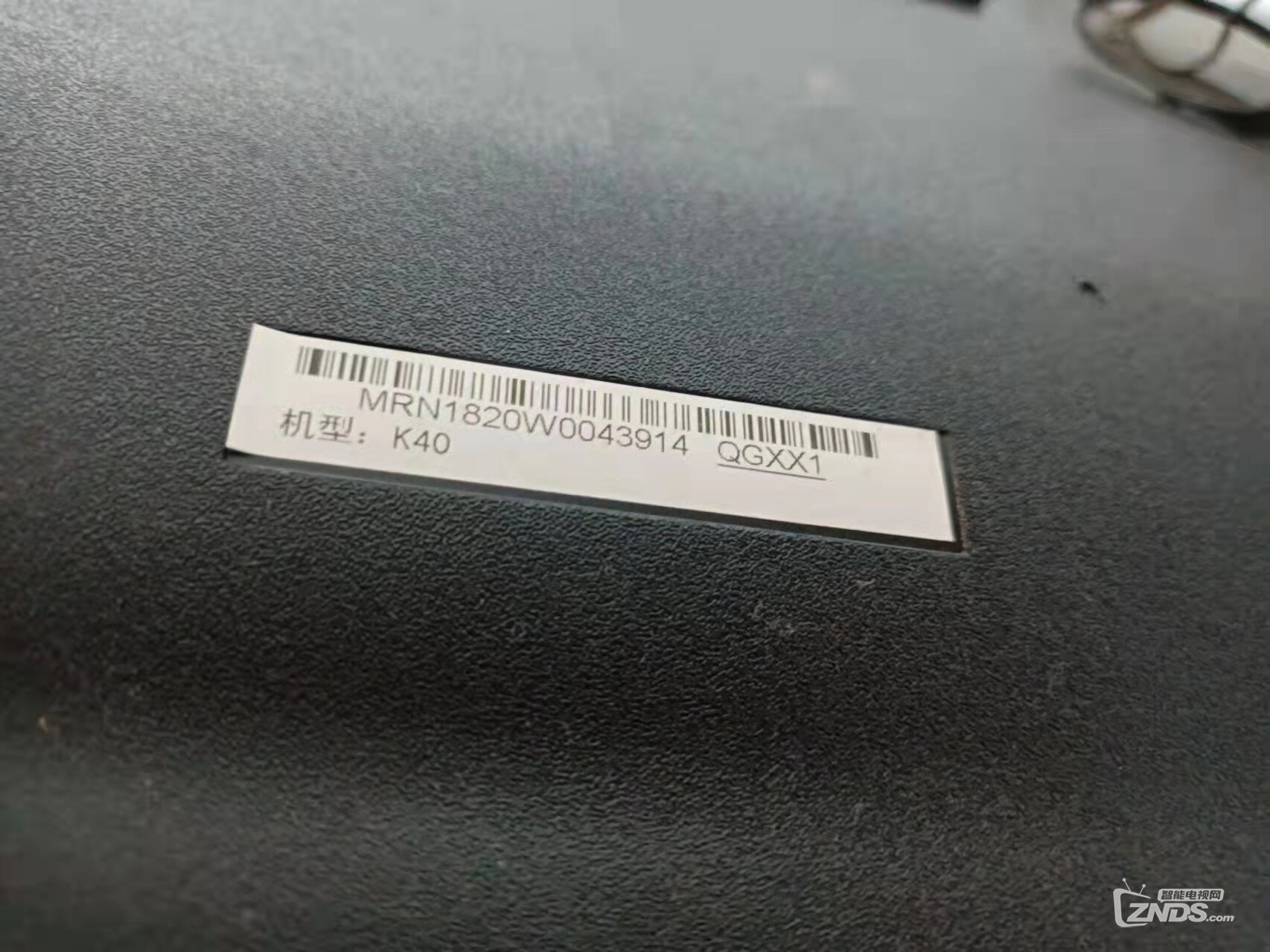 支付宝支付30元，找不到kktv k40刷机包。_ROM固件下载_ZNDS