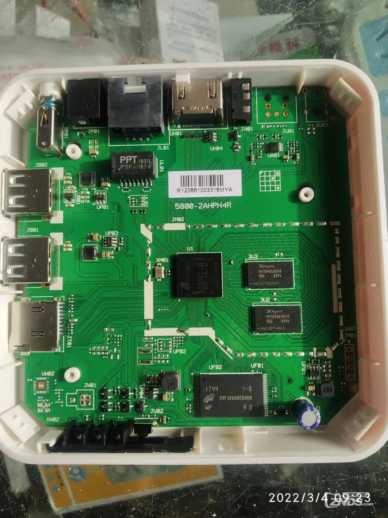 我的创维V21D版号5800-2ahph4r终于救活了！_创维盒子论坛_ZNDS