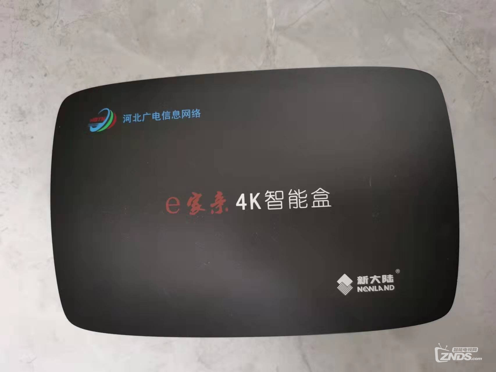 HK1 BOX (905X4)散热改造_外贸原生安卓盒子_ZNDS