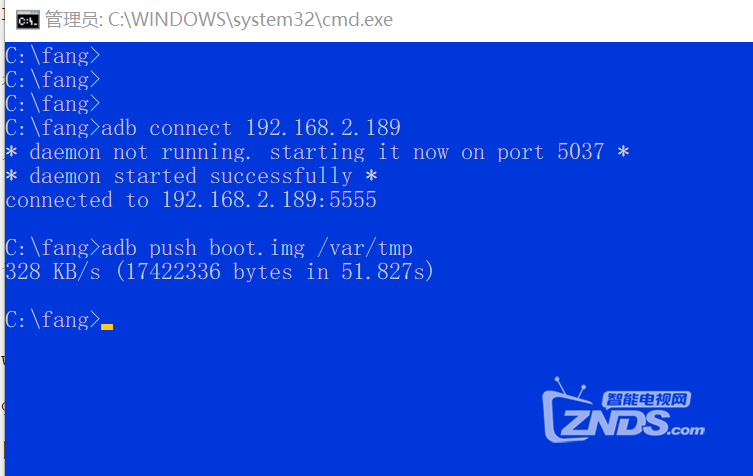 TCL电视获取root权限【2022版】-第一季_TCL智能电视_ZNDS