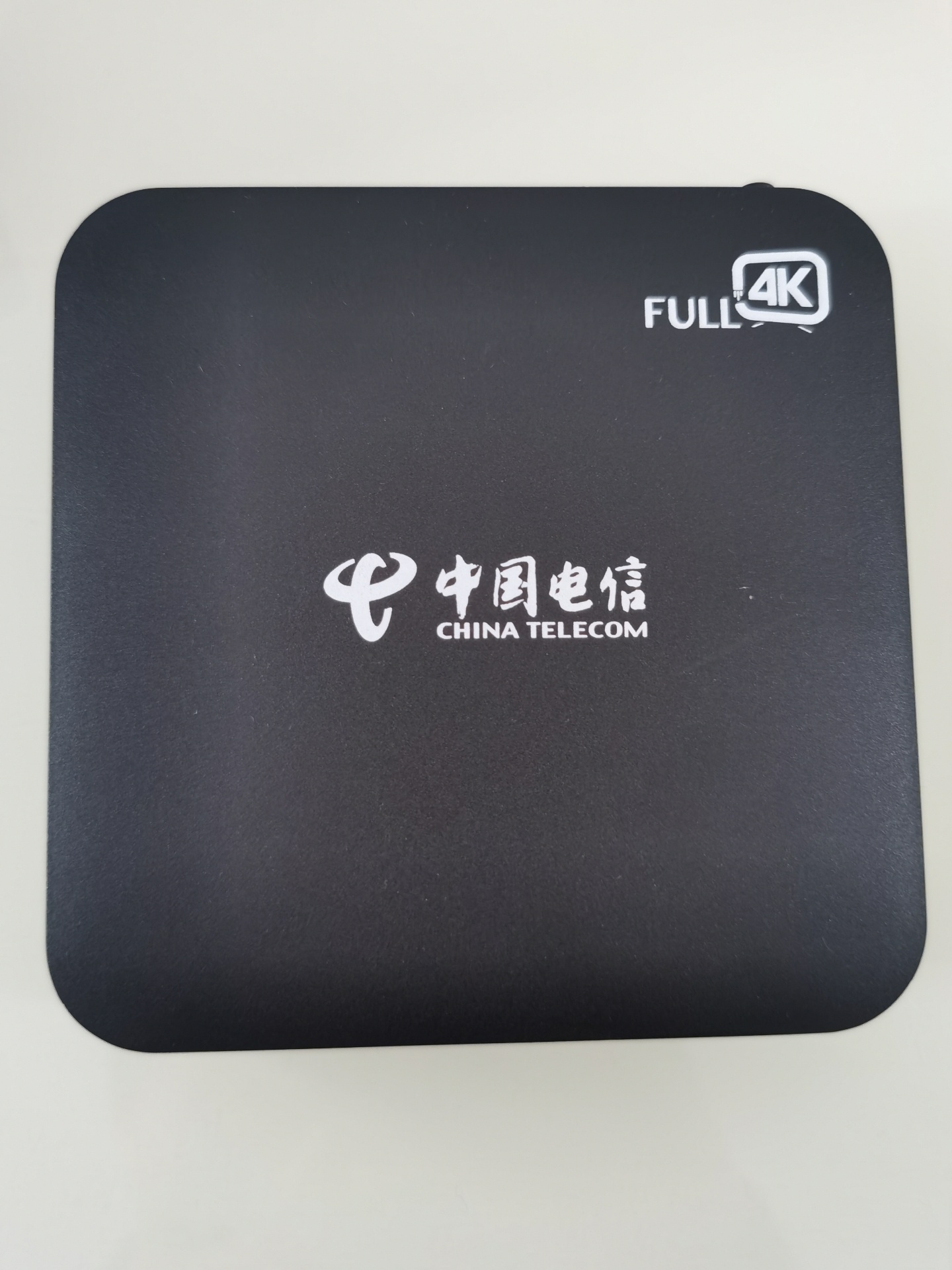 电信创维e900v21e无wifi版本，有没有固件或者方法_IPTV机顶盒_ZNDS