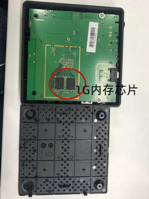 新魔百和M302H YS代工拆机展示 刷机教程和固件分享_中国移动魔百盒_ZNDS