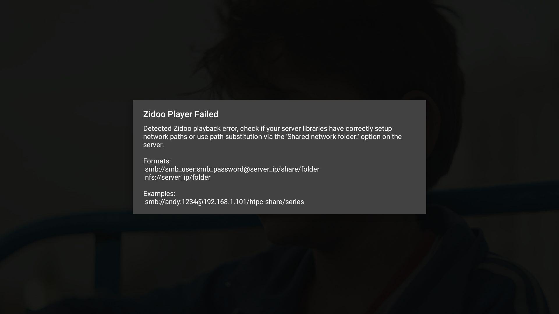 群晖NAS搭建Jellyin影音中心与芝杜播放教程_芝杜播放器_ZNDS