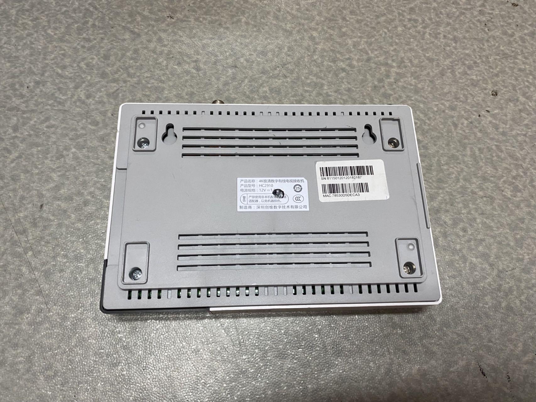 江苏有线创维HC2910机顶盒烧写固件_综合交流大区_ZNDS