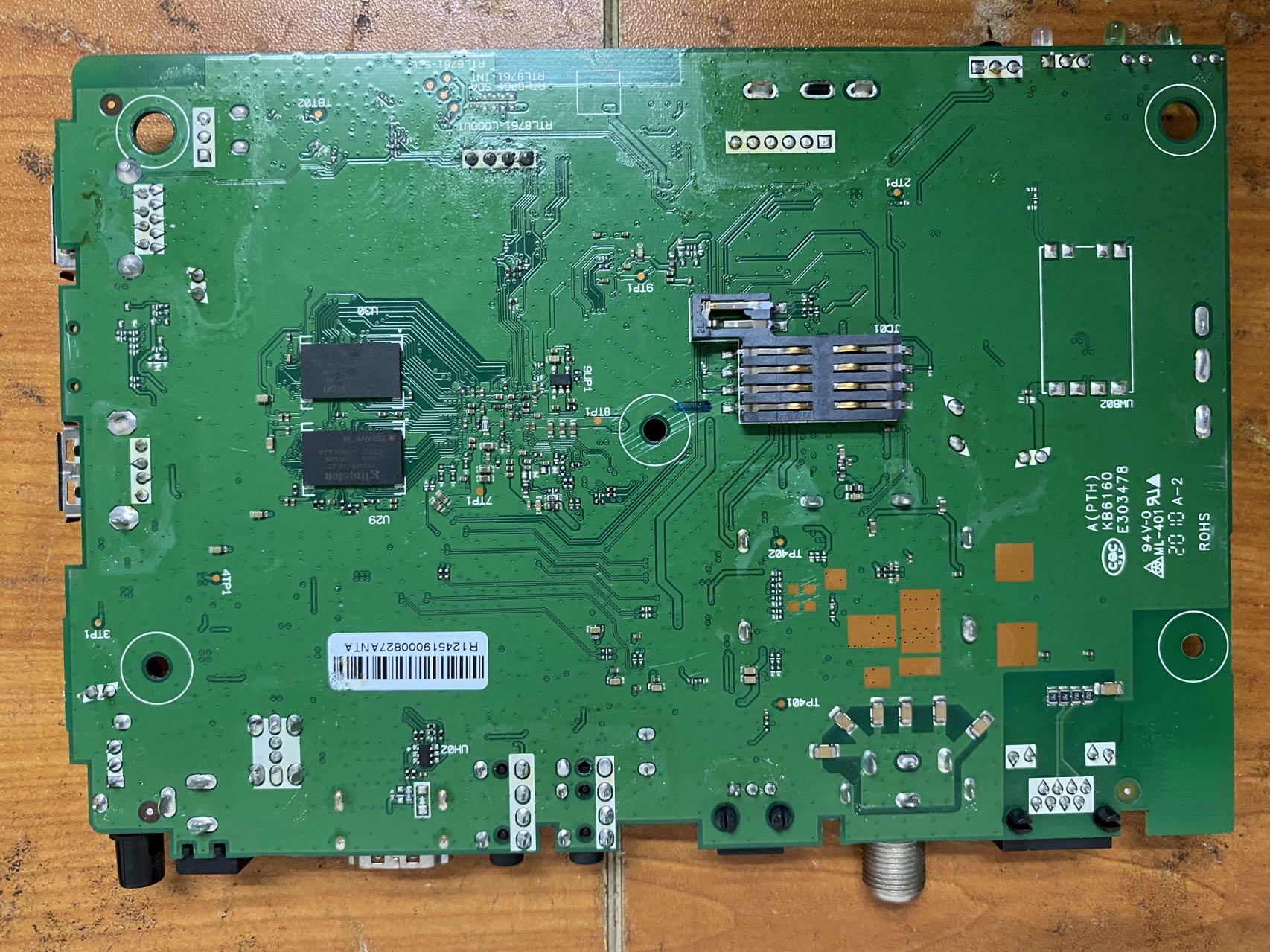 江苏有线创维HC2910机顶盒烧写固件_综合交流大区_ZNDS