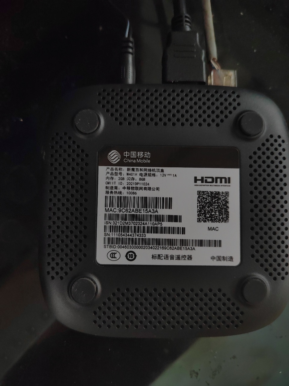 有没有M401H的刷机包有大神会吗_综合交流大区_ZNDS