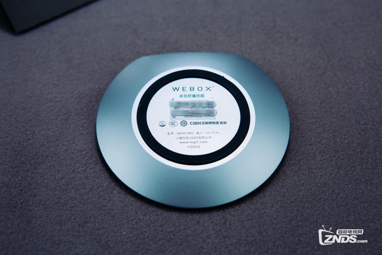 旗舰升级，WIFI6，真8K，泰捷WE40PRO电视盒子体验_硬件测评心得_ZNDS