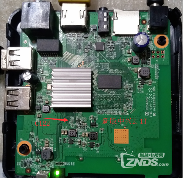山东电信 中兴ZXV10 B860AV2.1-T刷机_中兴机顶盒_ZNDS