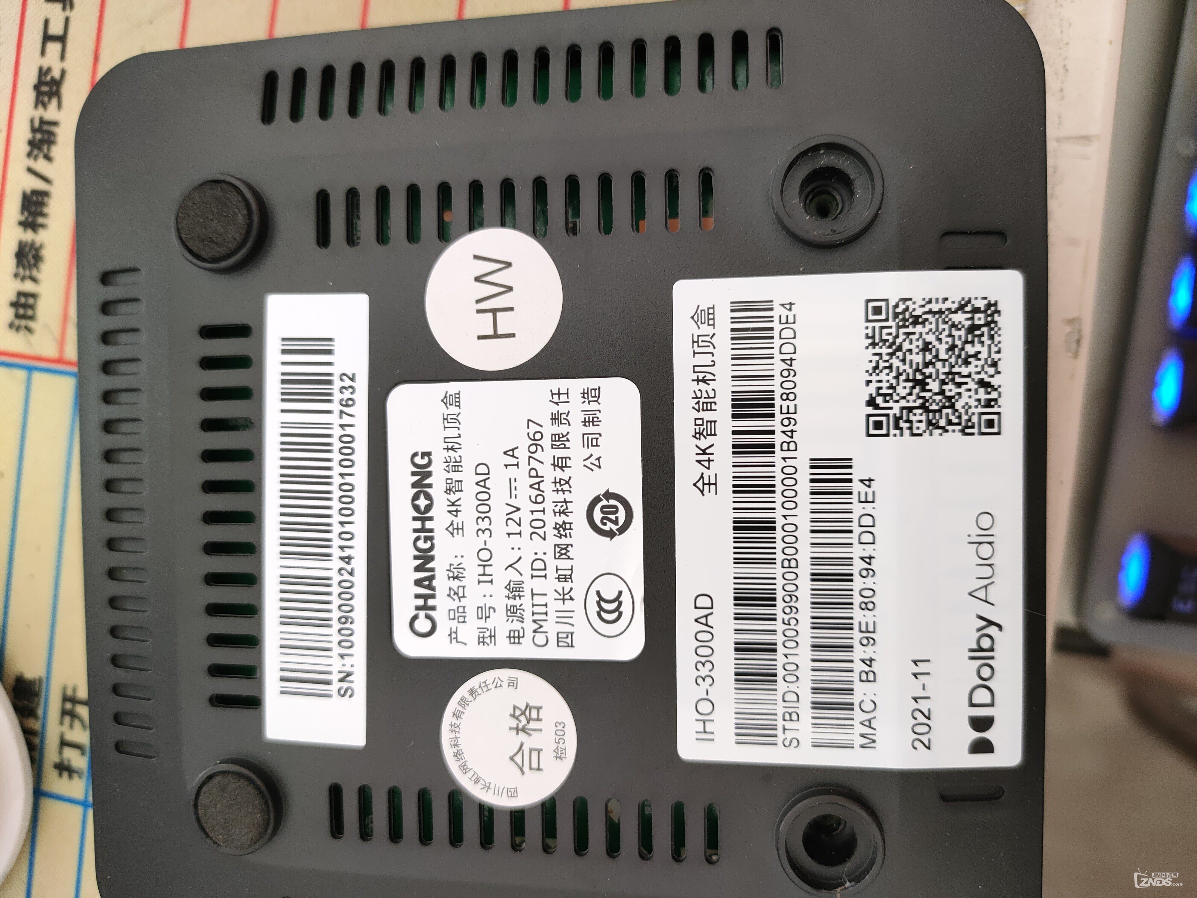 长虹IHO-3300AD这样的主板短接点在哪_综合交流大区_ZNDS