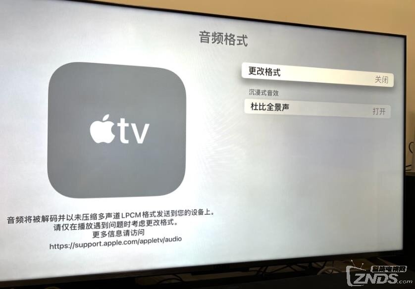 雷鸟R645C电视同轴转光纤方案/接回音壁教程分享_雷鸟电视_ZNDS