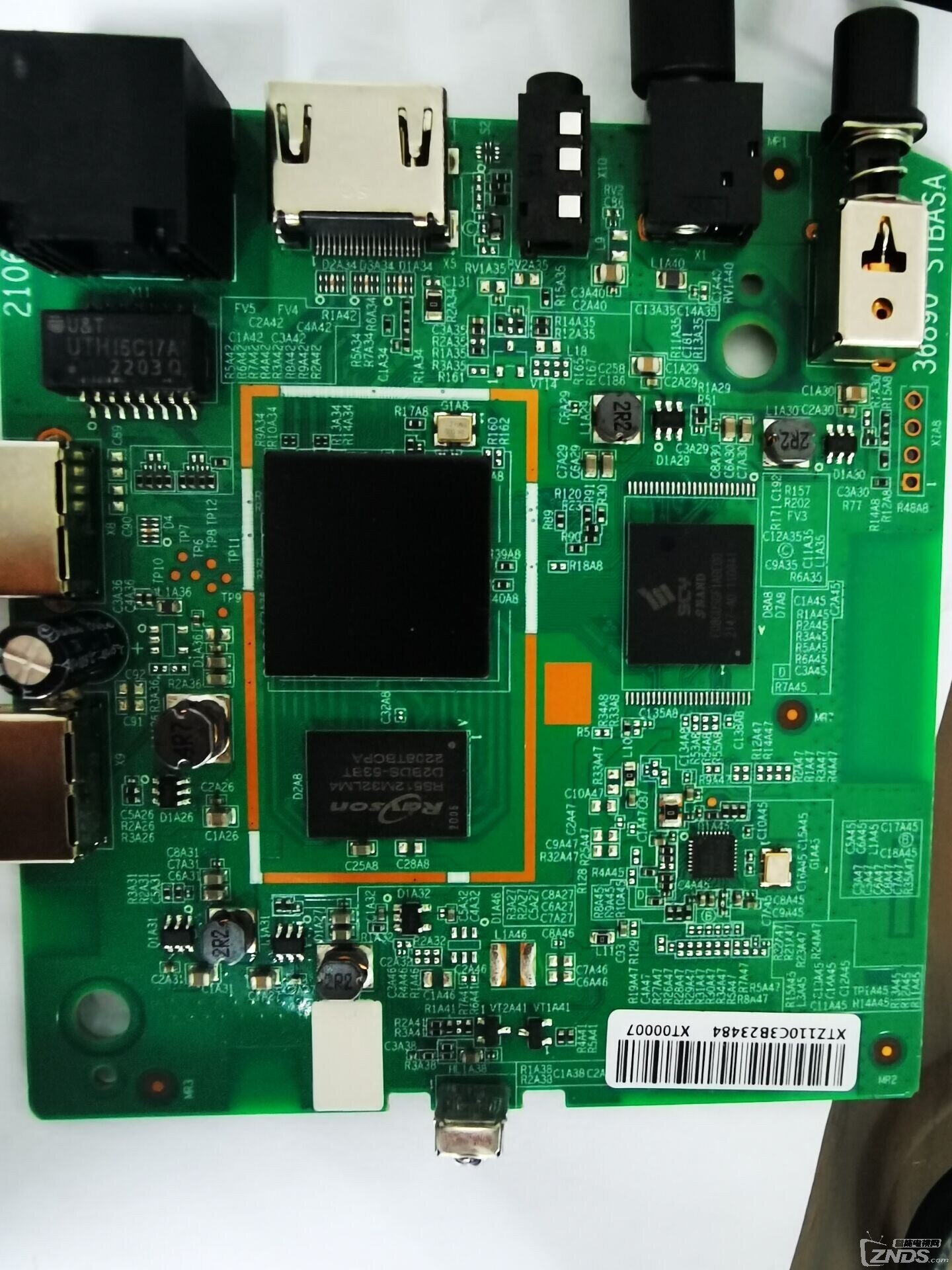 中兴B863AV3.2-M终于刷成功，基本满意。_中兴机顶盒_ZNDS