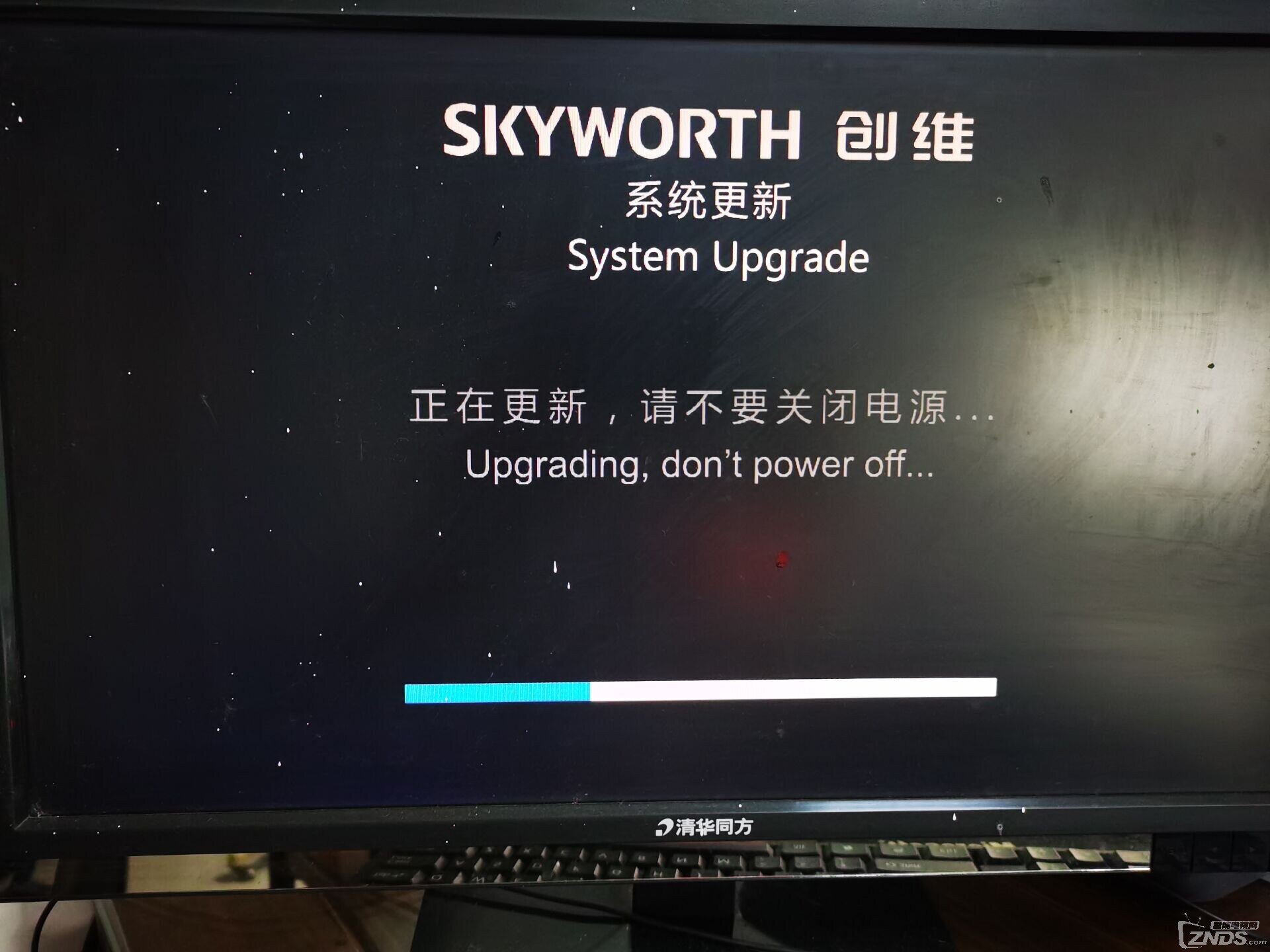 中兴B863AV3.2-M终于刷成功，基本满意。_中兴机顶盒_ZNDS