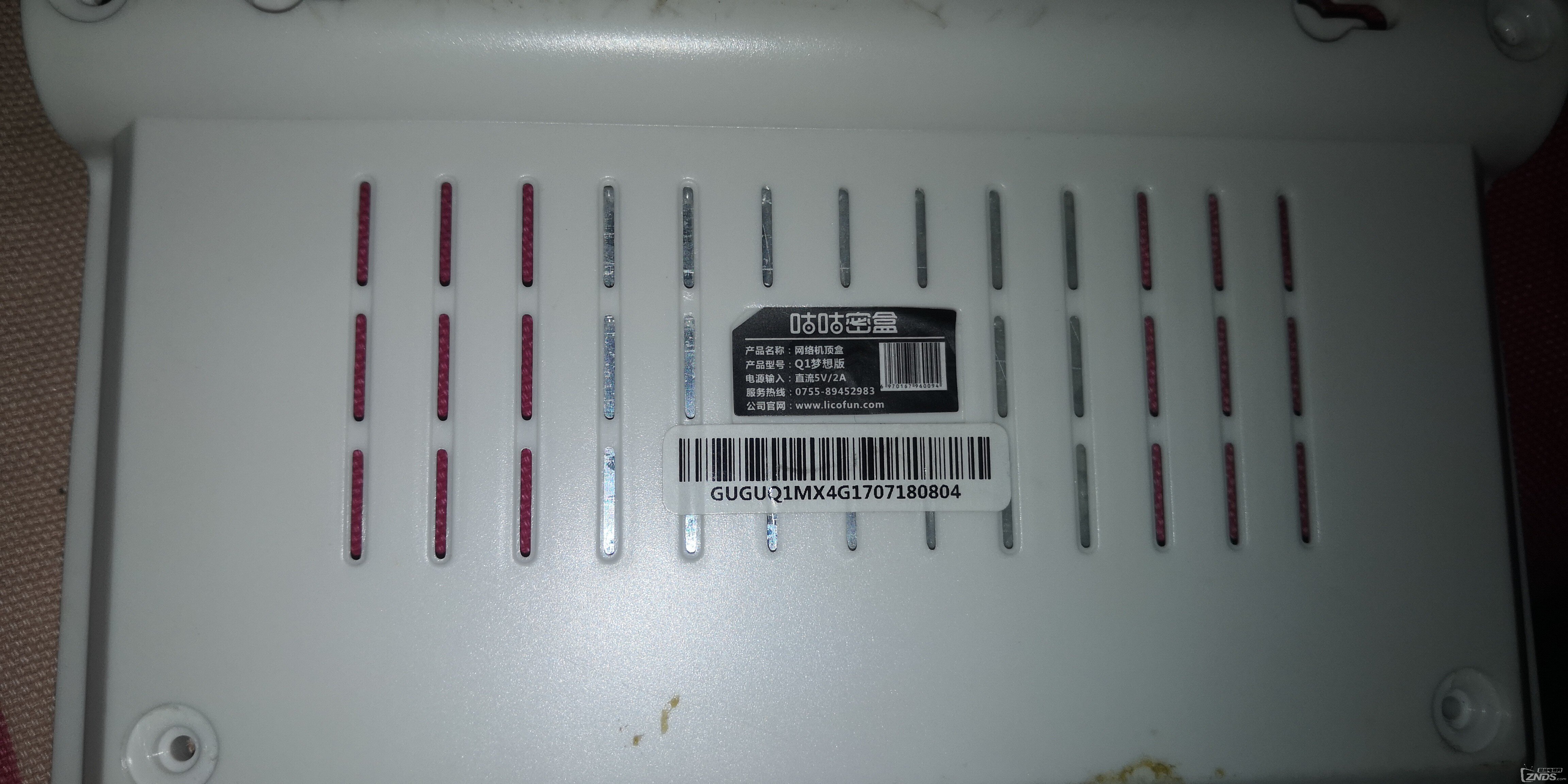 咕咕密盒刷机求助！咕咕密盒Q1梦想版是什么芯片_你问我答_ZNDS