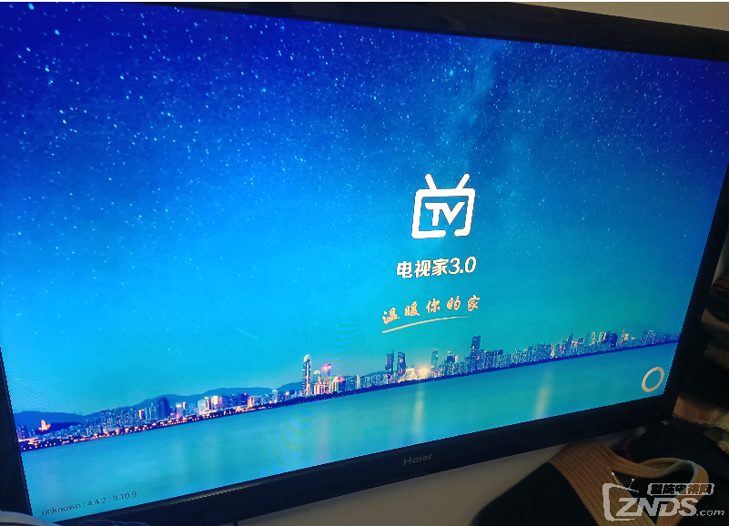 H10e-31免刷机安装第三方APP_IPTV机顶盒_ZNDS