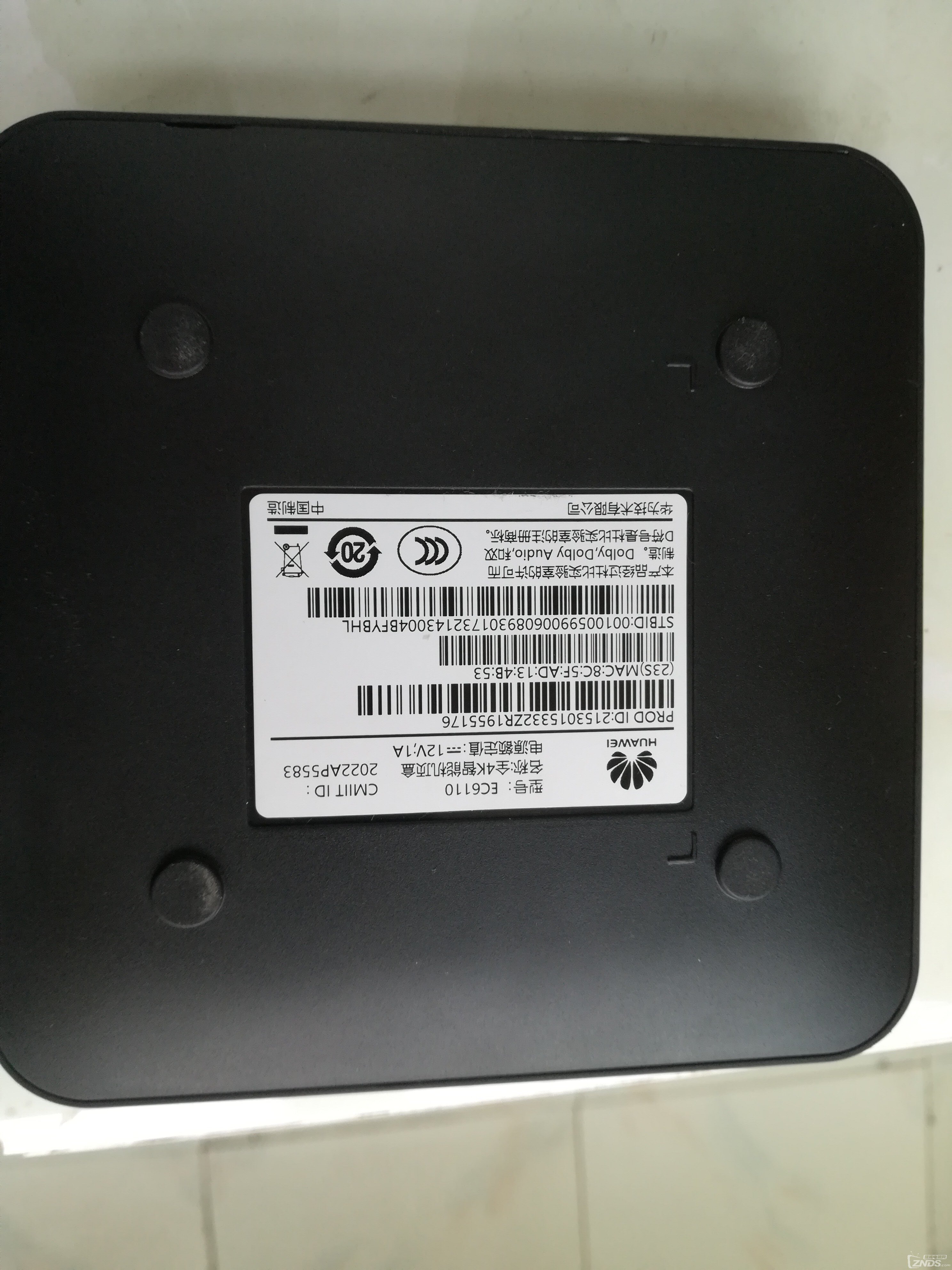 某宝所谓2022最新版华为EC6110拆机图分享_华为盒子论坛_ZNDS