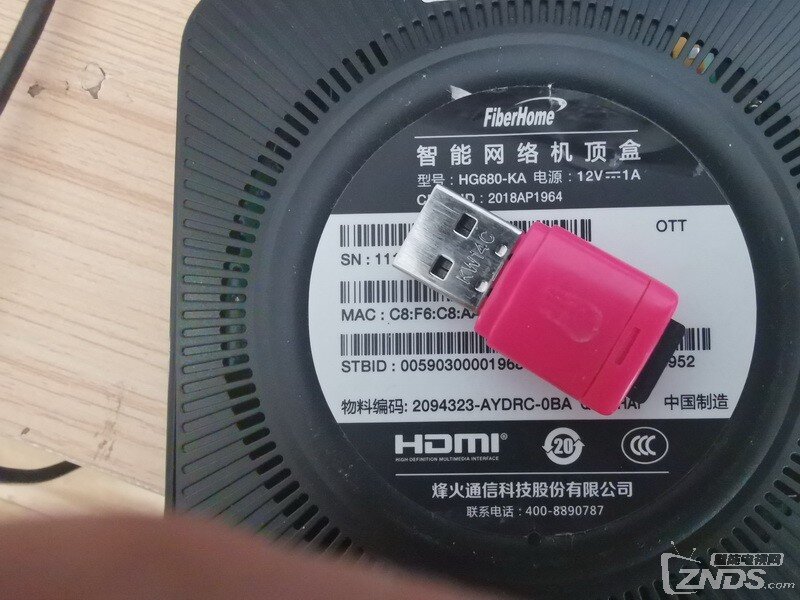 烽火HG680-KA刷机后开机正常但约一分钟就关机怎么解决_ZNDS刷机/救砖_ZNDS