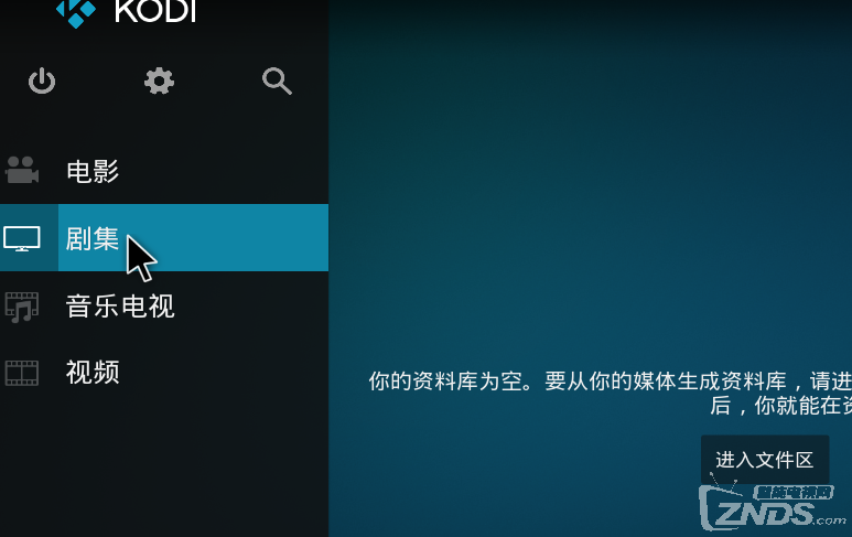 kodi怎么生成剧集海报墙_KODI播放器_ZNDS