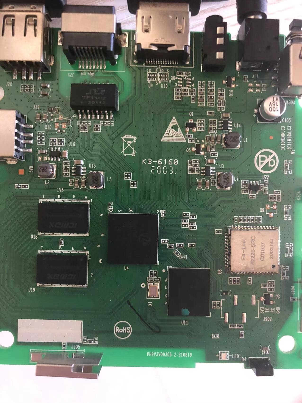 中国移动 新魔百和M301H 南传牌照ZN代工 20200403怎么短接强刷_ROM固件下载_ZNDS