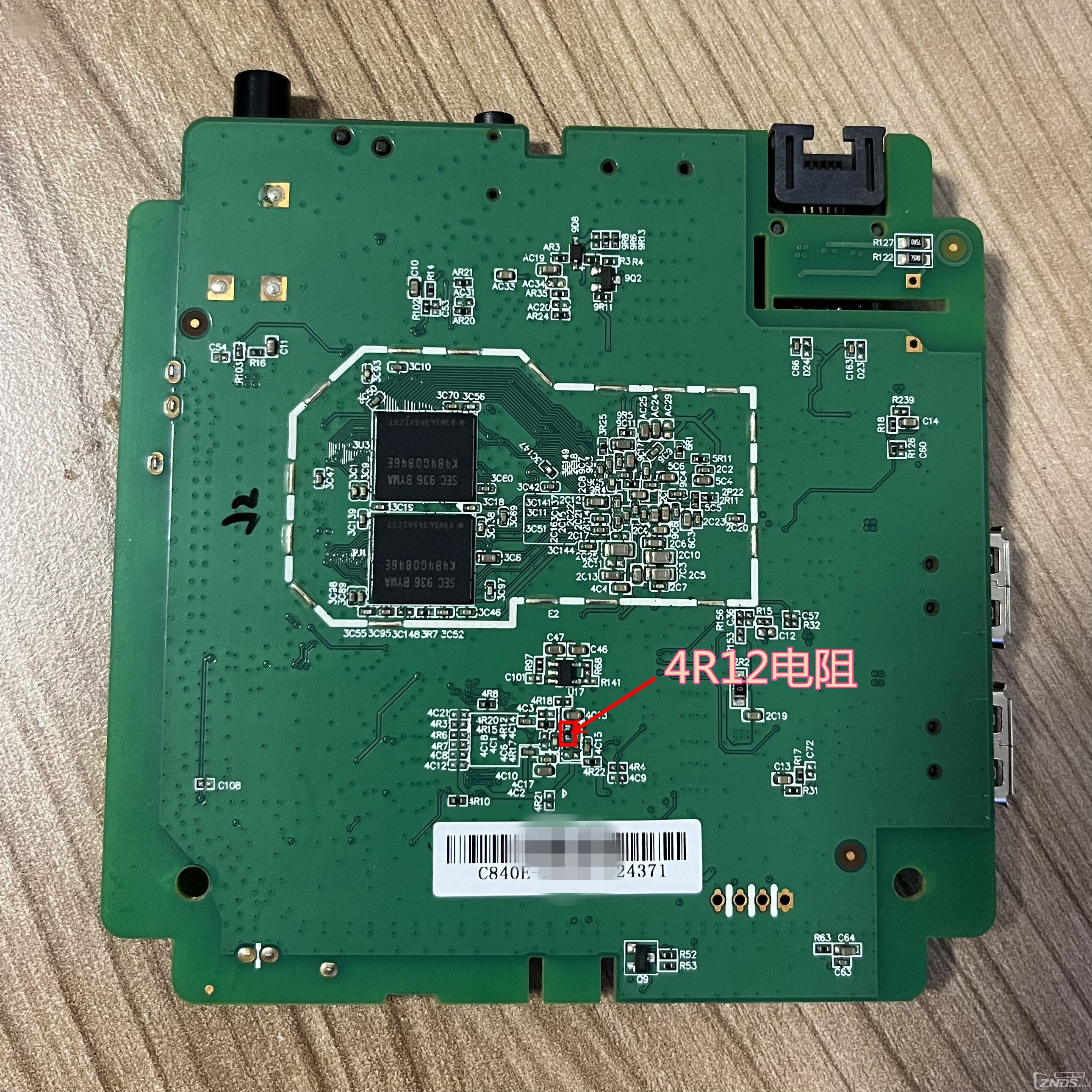 CM211-1 CH 2+8g刷安卓9报错。UBOOT/获取返回/DiskInitial命令出错 7%_中国移动魔百盒_ZNDS