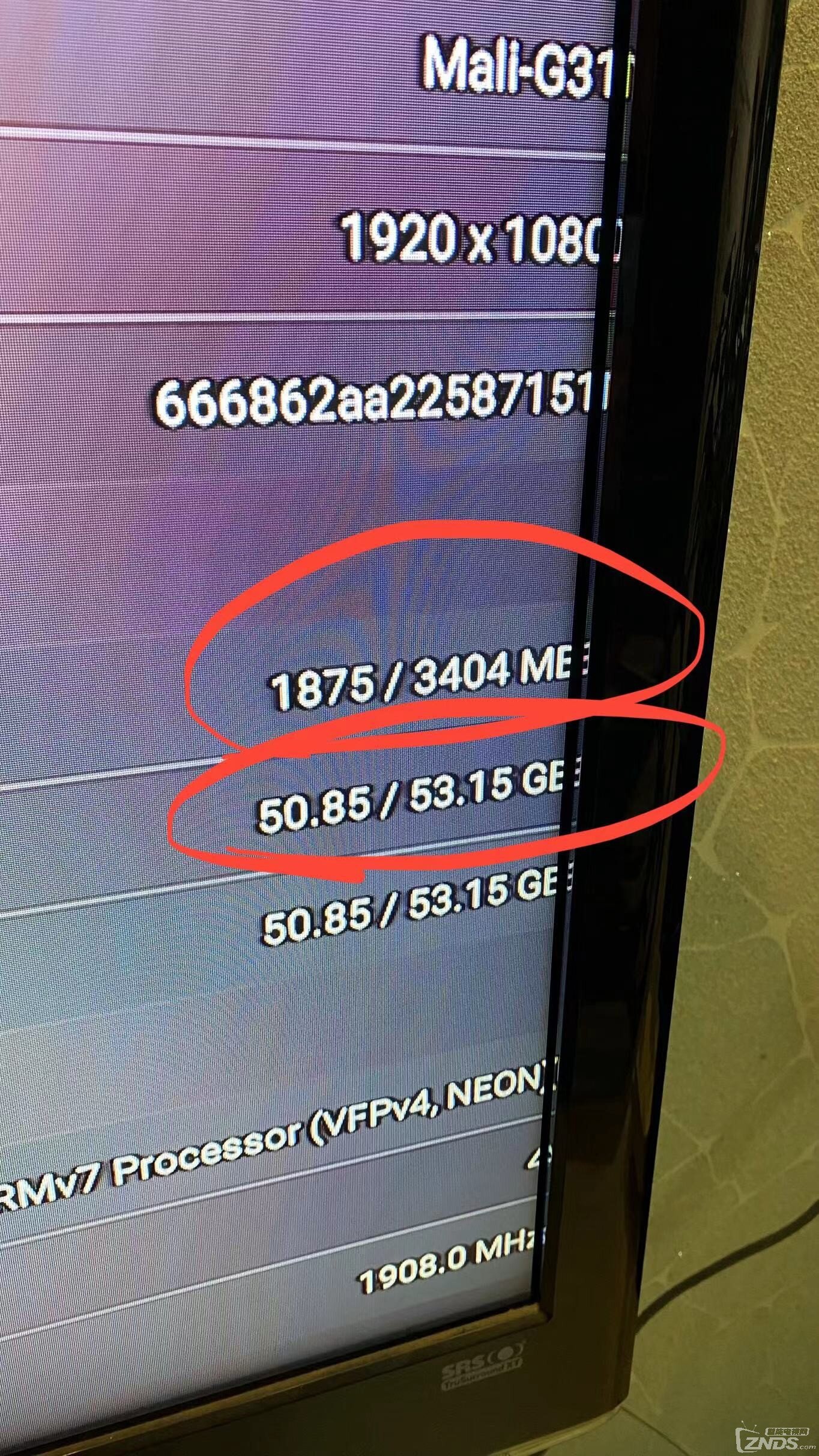 PDD购买HK1 box 4G内存问题讨论_外贸原生安卓盒子_ZNDS