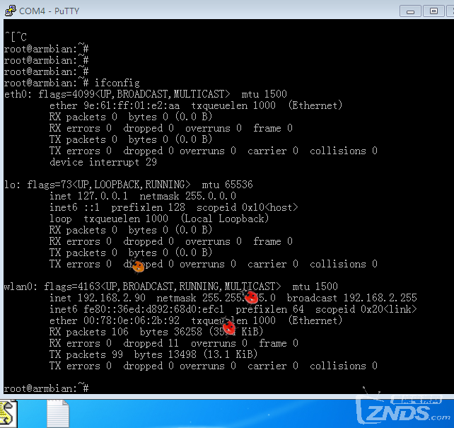 分享江苏移动魔百和E900v21e刷armbian案例_ZNDS刷机/救砖_ZNDS