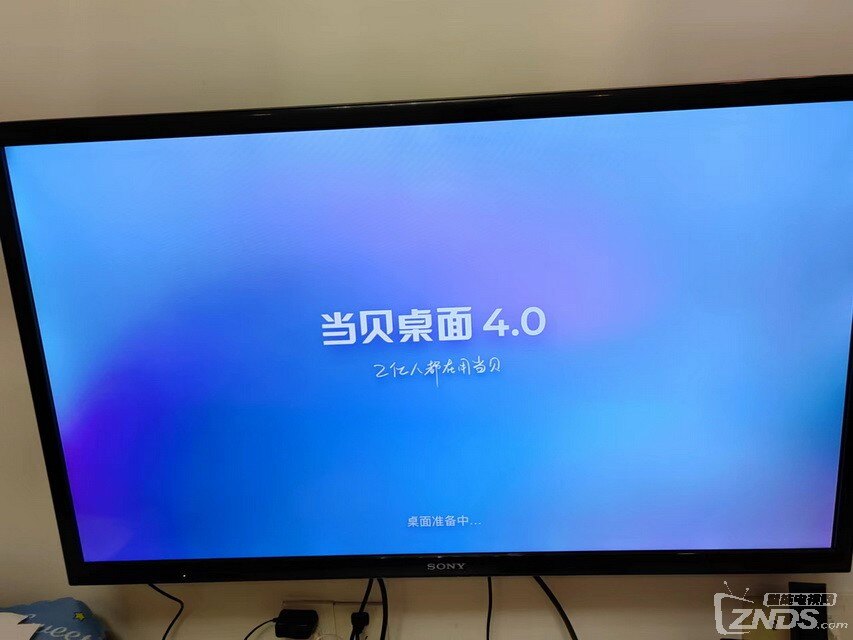 上海联通创维E900V21D免刷机安装三方软件-TTL Console法_创维盒子论坛_ZNDS