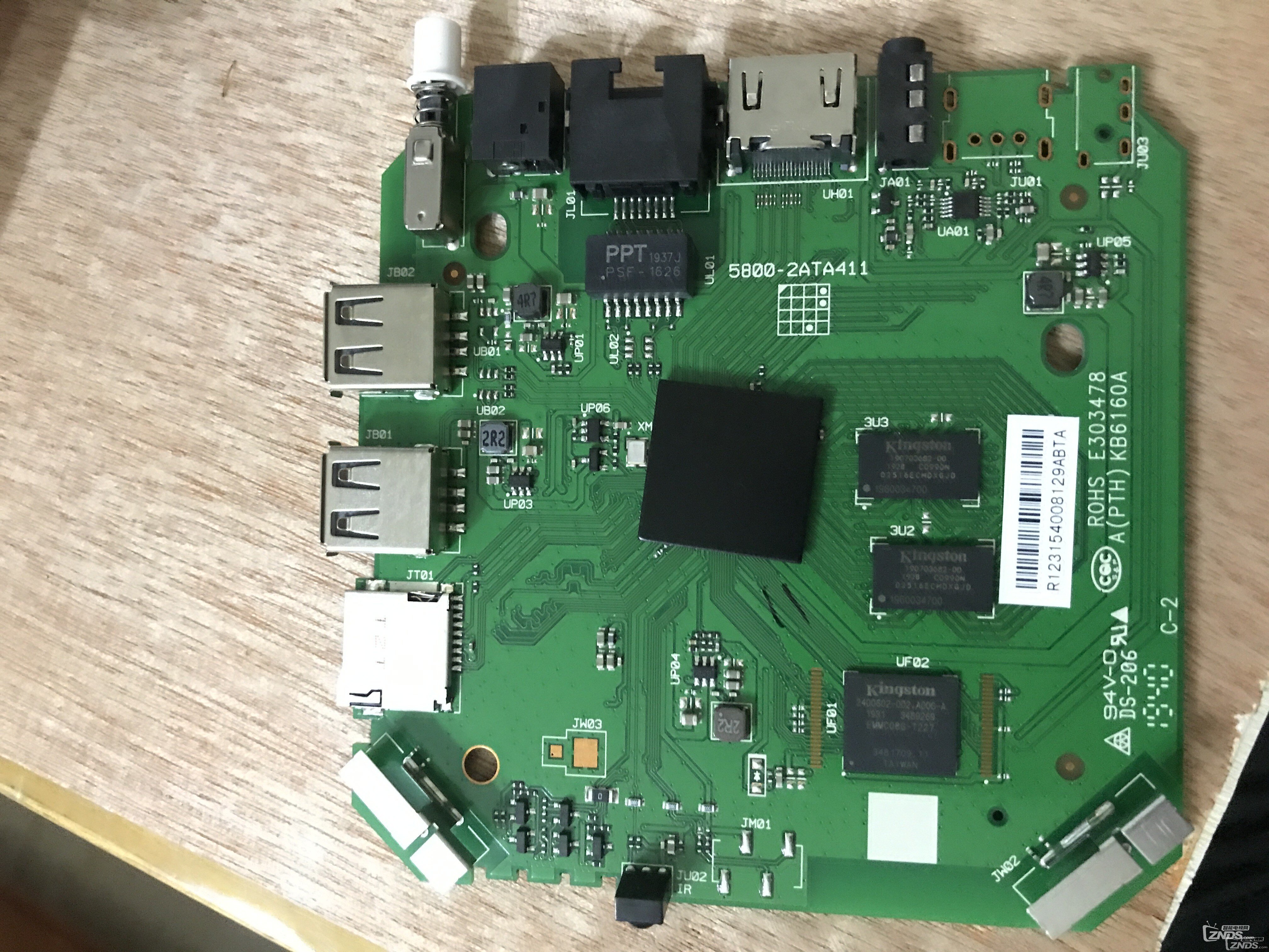 四川联通版E900V21C刷机_IPTV机顶盒_ZNDS