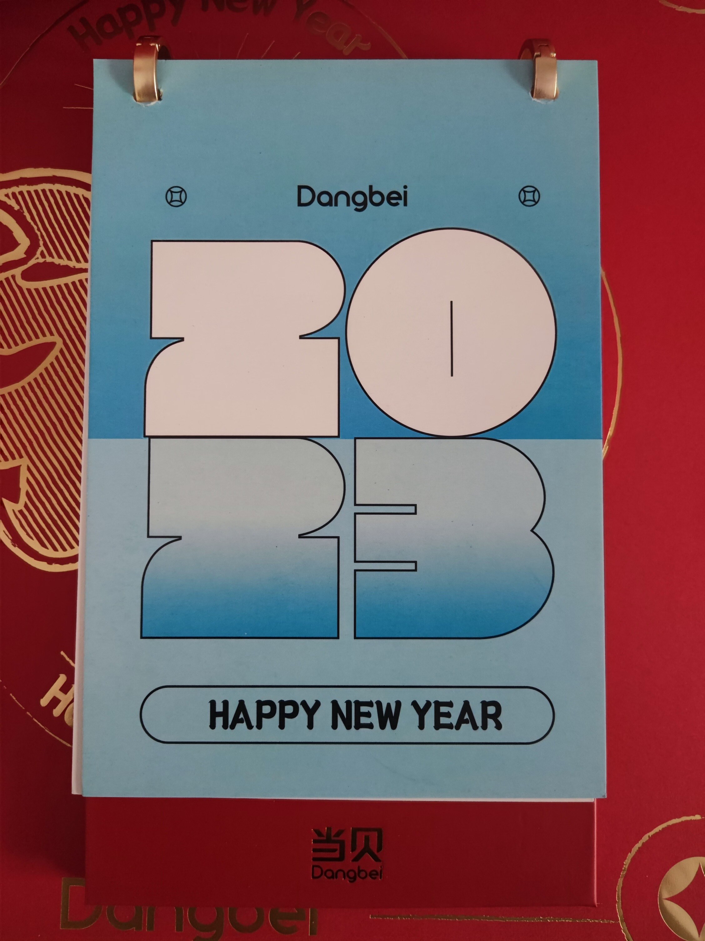回帖当贝D5X最吸引你的亮点抢新年礼盒 收到了！_晒奖专区_ZNDS
