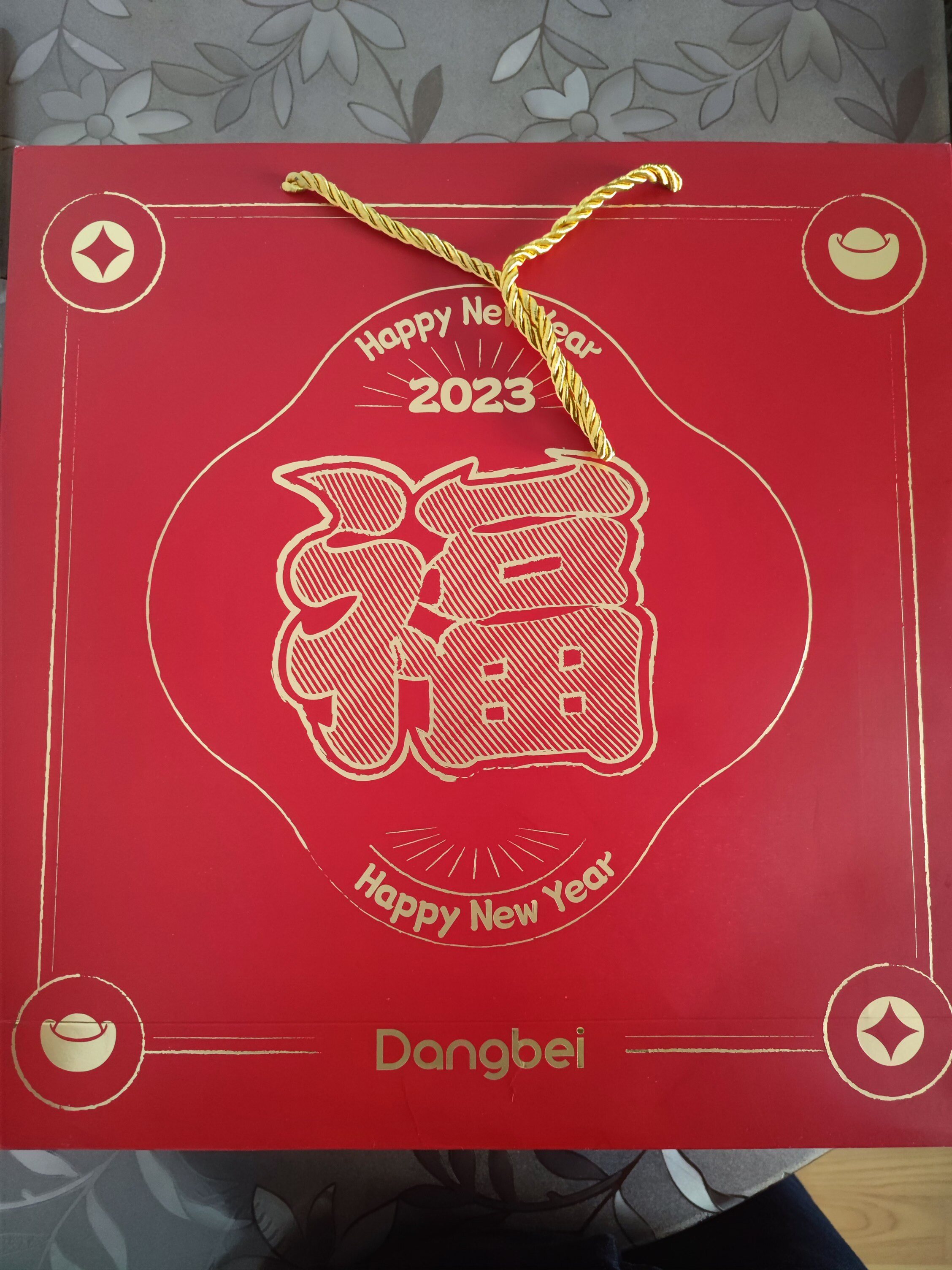 回帖当贝D5X最吸引你的亮点抢新年礼盒 收到了！_晒奖专区_ZNDS